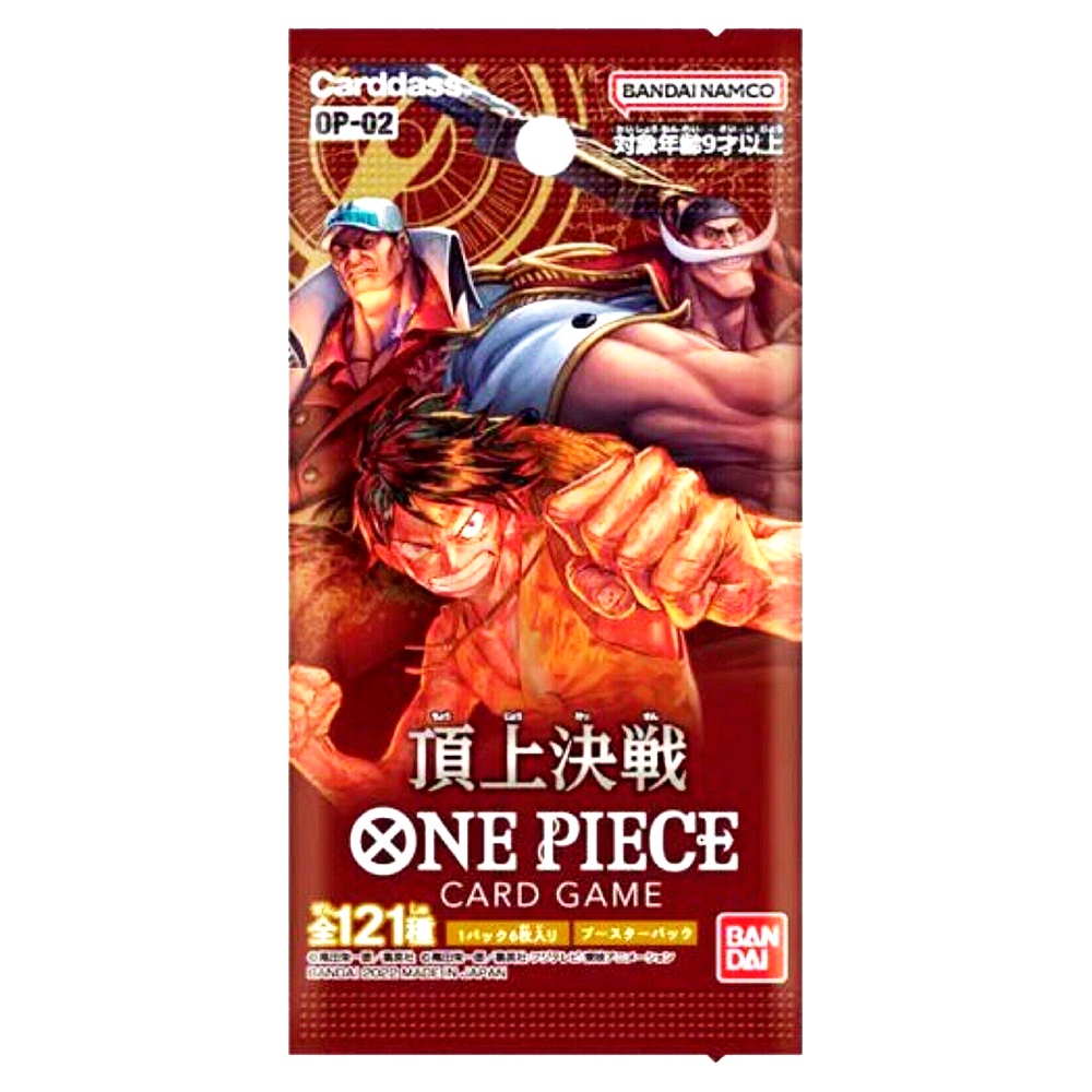 One Piece TCG [JAPAN VERSION]: Booster Pack: PRB02 / EB01 / EB02 / OP07 ...