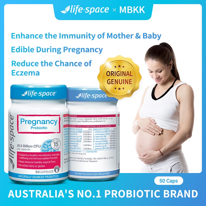 Life Space Pregnancy Probiotics 50s Women's Supplement Pregnancy Enhance Baby Immunity Reduce ...