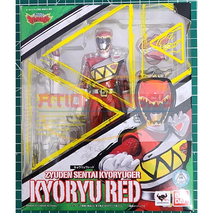 SHFiguarts Chojin Sentai Kyoryuger - Kyoryu Red | Shopee Malaysia