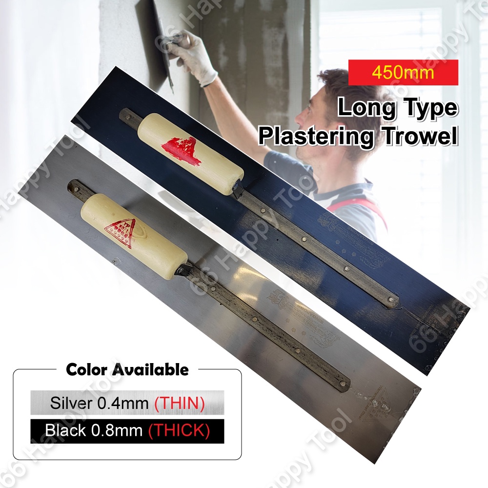 Long Type Plastering Trowel 450mm Thickness 0.4 0.8 Tiles Laying ...