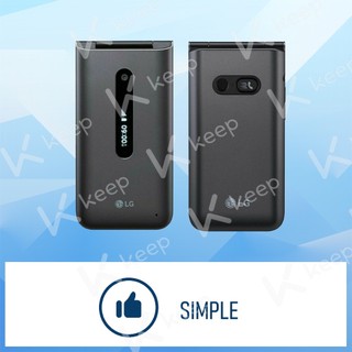 LG Folder 2 Flip Quad Band GSM 2G and Dual SIM Phone Screen Flip Phone ...