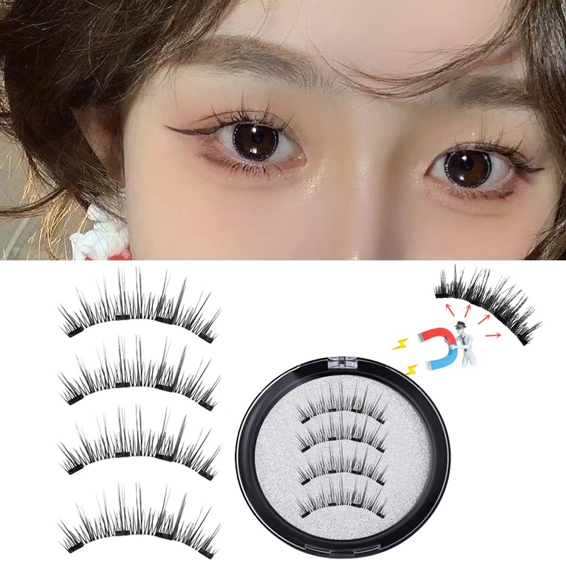 Ursbeauty Magnetic False Eyelashes With 4 Magnets Handmade Makeup Mink ...