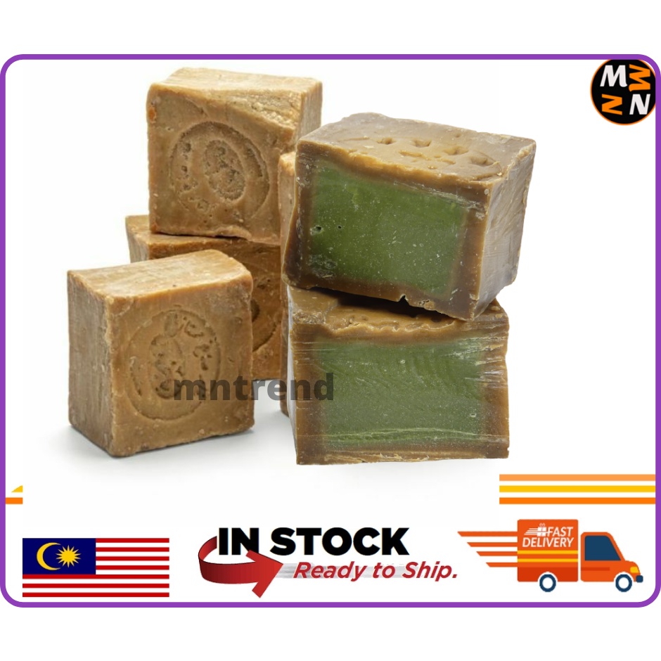 Aleppo Soap, Ghar Sabun, Syrian Soap, Olive Laurel Soap Syria | Shopee ...