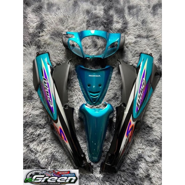 💥COVERSET JENDUL GRED ABS THAILAND COLOR 100% MACAM ORIGINAL | Shopee ...