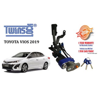 PTS II Twins Toyota Vios 2013- Pedal Lock Brake Lock Double Lock Anti ...