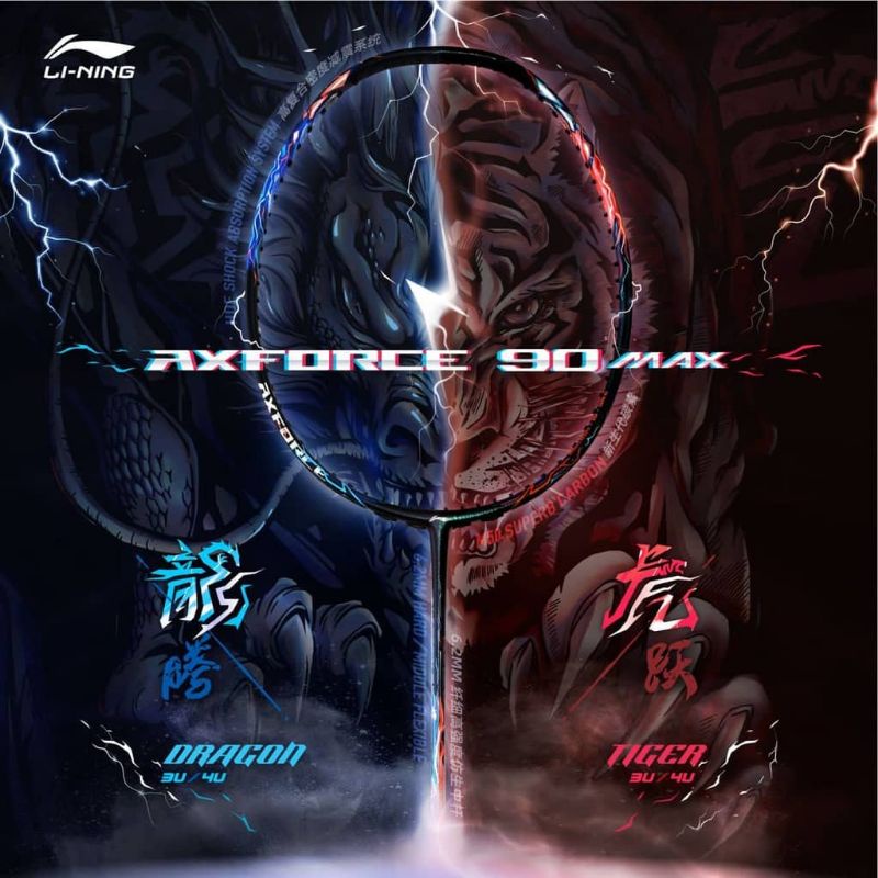 Lining Axforce 90 Max, Carbon Graphite Frame, Max Tension 30lb | Shopee ...