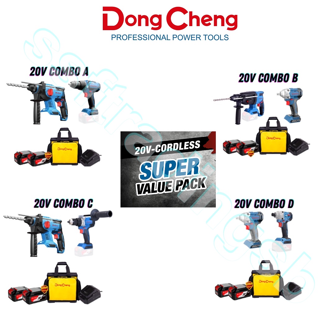 20v Cordless Brushless Mega Combo Set Dong Cheng 20v Cordless Combo