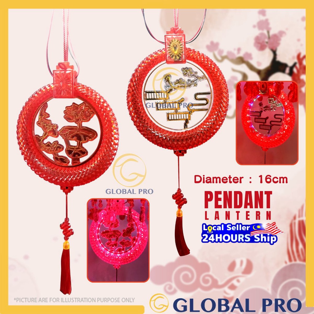 LANTERN PENDANT ⌀16cm Waterproof String Light CNY Decoration Lantern ...