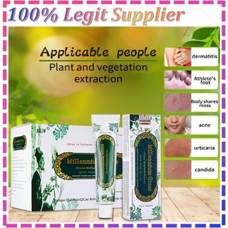 Millennium Grass Medicated Ointment Cream Pain Relief Skin Disease ...