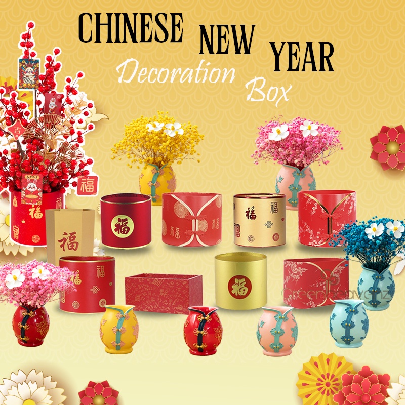 GHZ Flower Bucket Chinese New Year Decorations CNY Flower Box Chinese ...