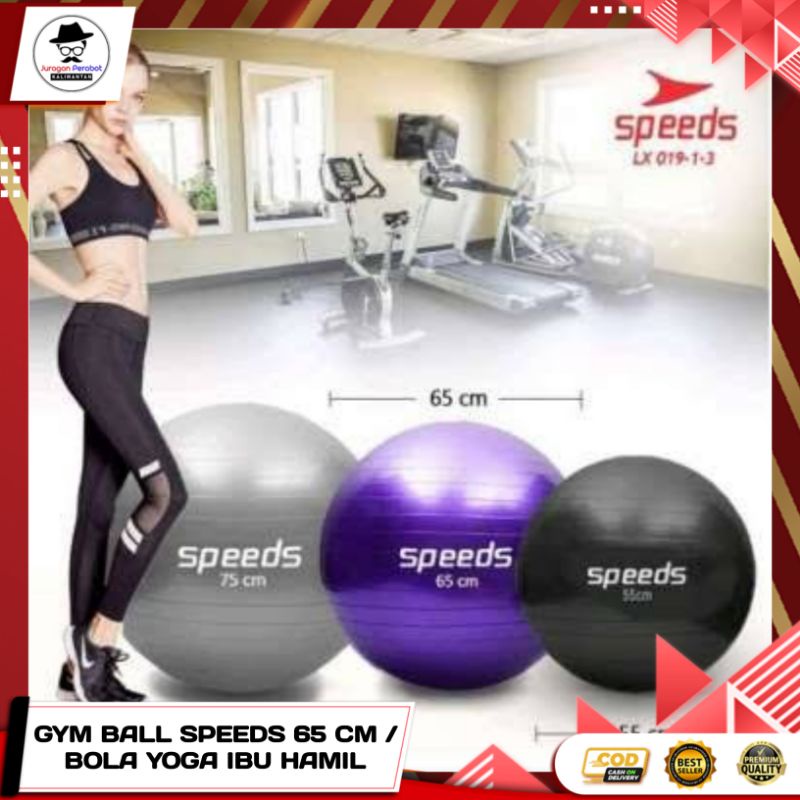 Gym Ball Speeds 65cm / yoga Ball, Gym Ball sports equipment / Gym Ball for Pregnant Women / Gym ...