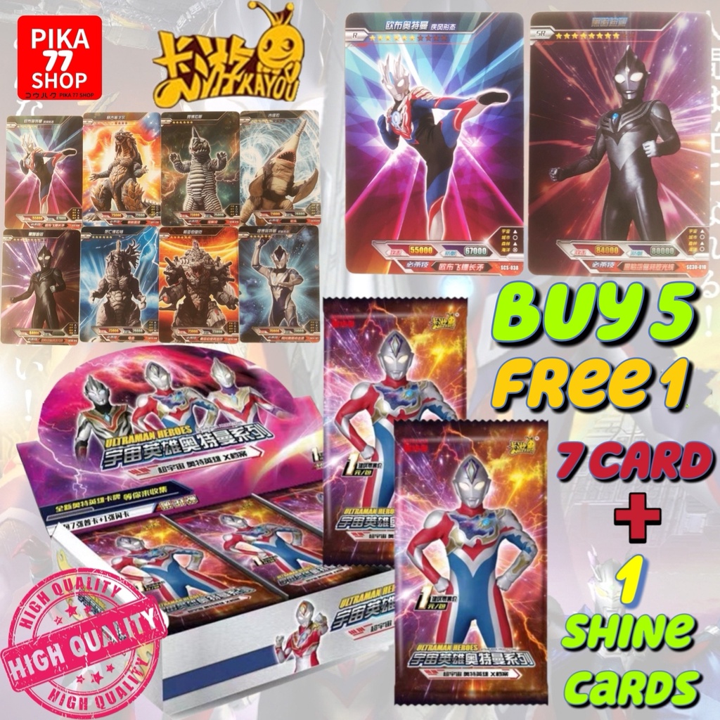 KAYOU Super Hero Ultraman Cards 1 Pack 8 Cards Set Ultraman game cards ...