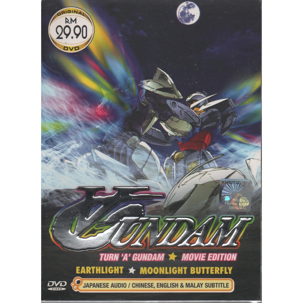DVD V Gundam Turn "A" Gundam Movie Edition (Earthlight & Moonlight ...