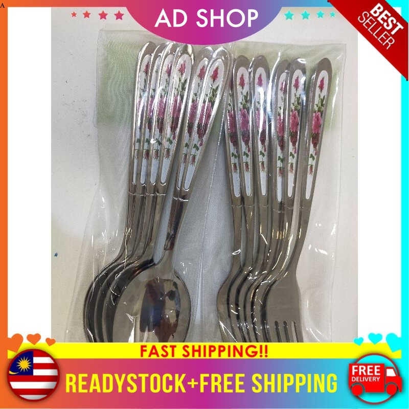 [AD SHOP] 6pcs Sudu Garfu Bunga Ala Vantage Tahan Lasak Tebal Stainless ...