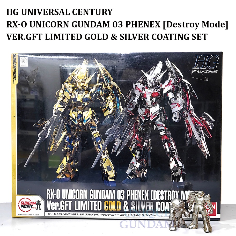 [BANDAI] HG UNIVERSAL CENTURY RX-O UNICORN GUNDAM 03 PHENEX DESTROY ...