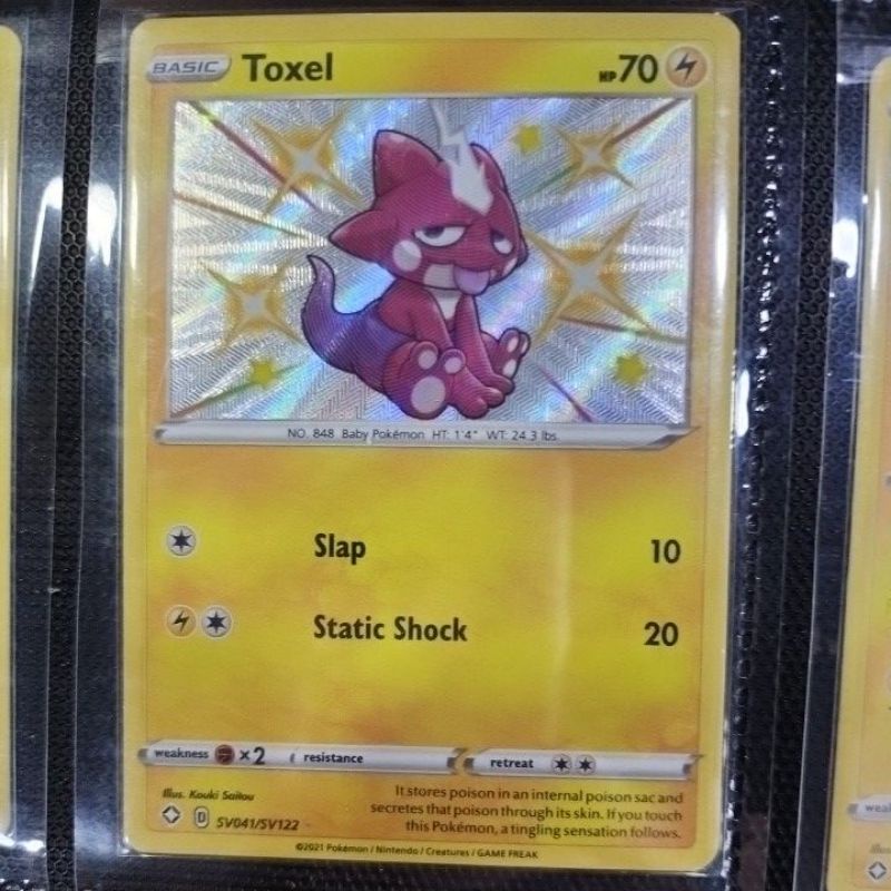 PTCG Shining Fates Shiny Toxel SV041/SV122 | Shopee Malaysia