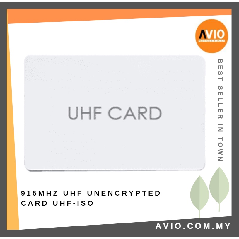 Guardhouse Barrier Gate Long Range UHF Cards 915MHz Unencrypted ISO ...