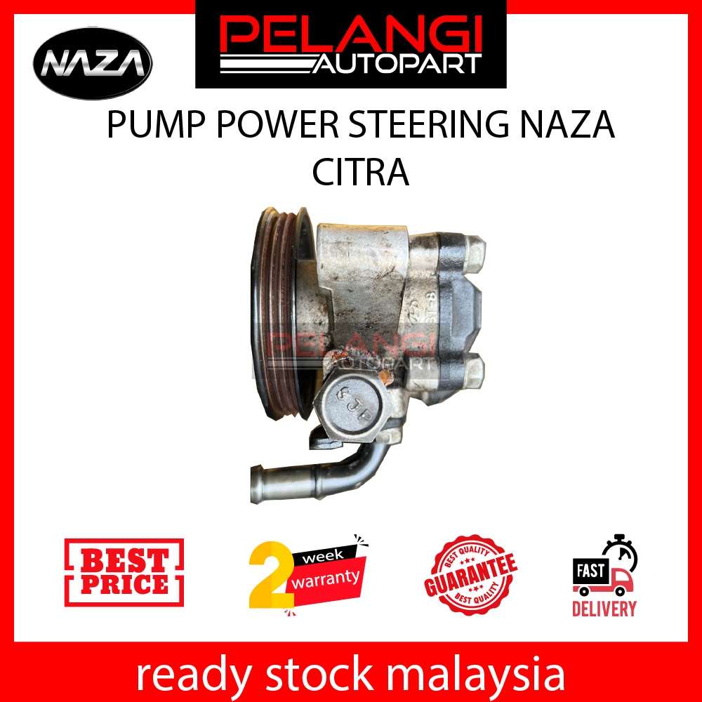 PUMP POWER STEERING NAZA CITRA ORIGINAL (USED) | Shopee Malaysia