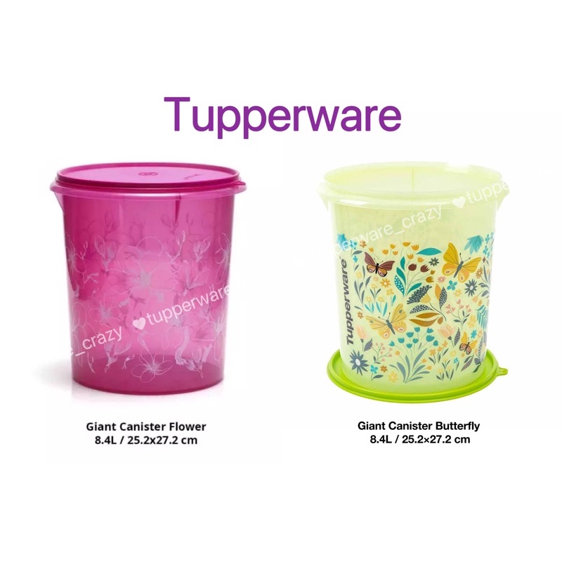 Tupperware Giant Flower Canister 8.4L (1pc) | Shopee Malaysia