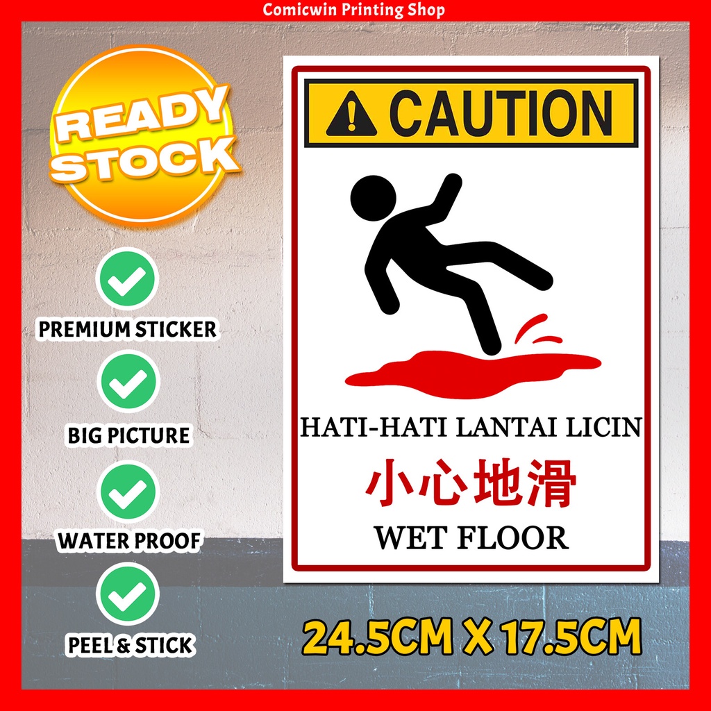 CMC257 Caution Sign Sticker Wet Floor (24.5x17.5cm) Lantai Basah Lantai ...