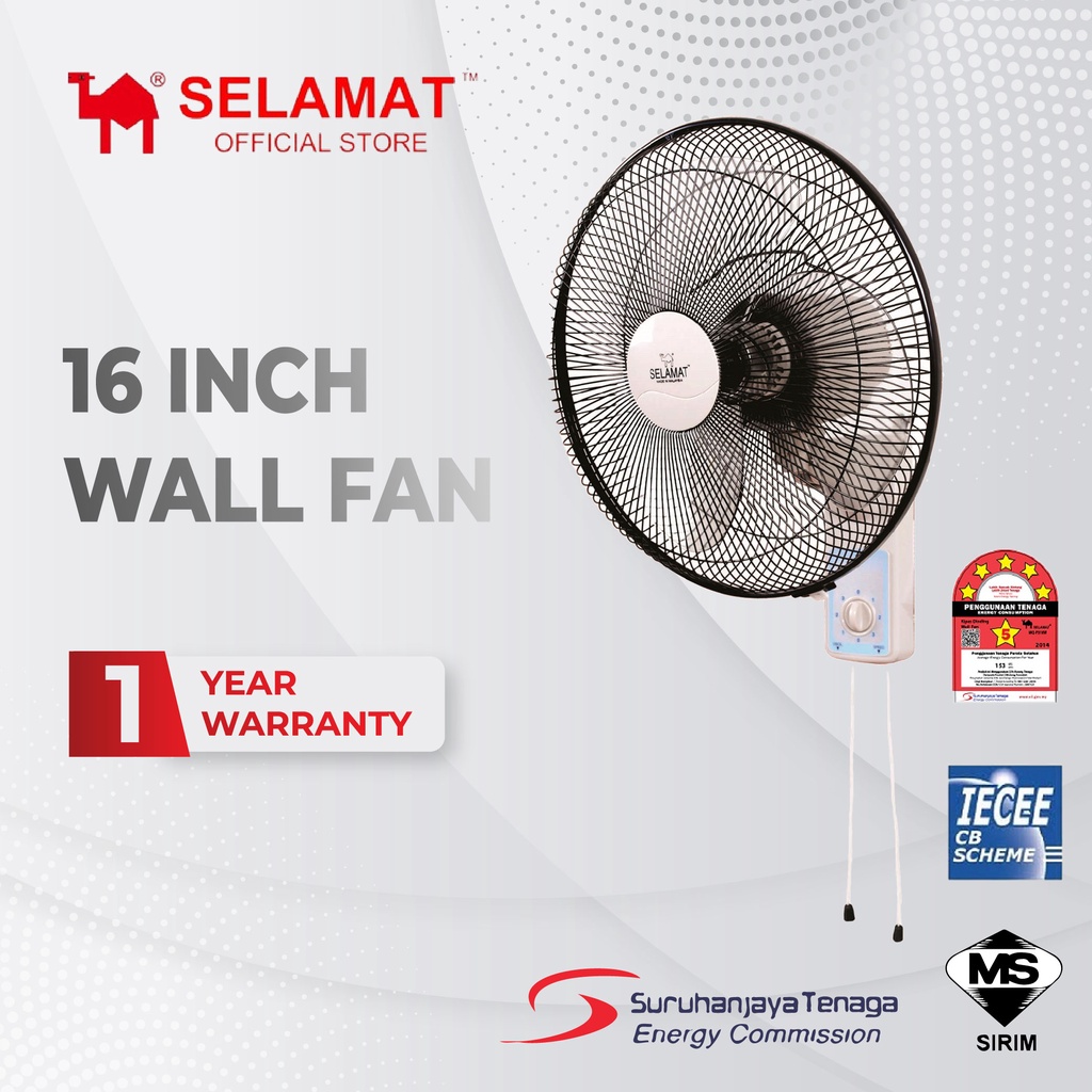 Selamat 16inch Wall Fan/ Kipas Dinding 16" Kilang/Direct factory/Bulk purchases(MQ-P16W ...