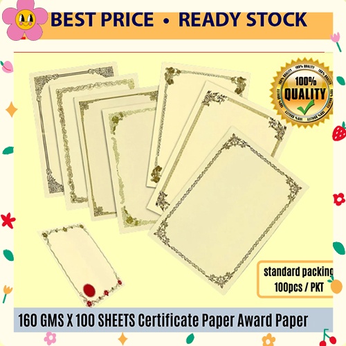 Local Ready Stock A4 Certificate Paper 100PCS 160gsm/Award Paper ...