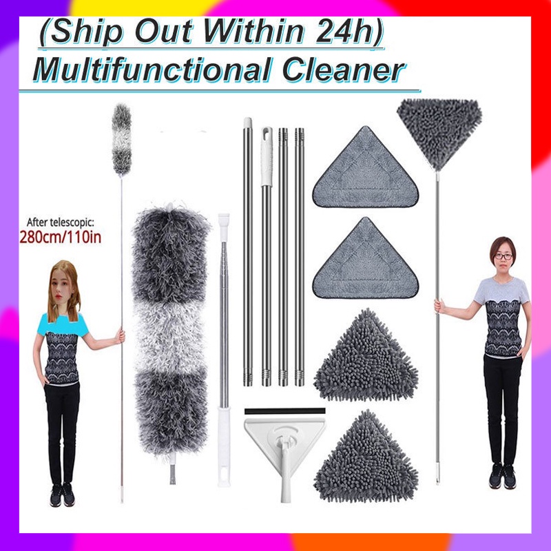 (Ship out within 24 hours)Multifunctional Extended and retractable ...