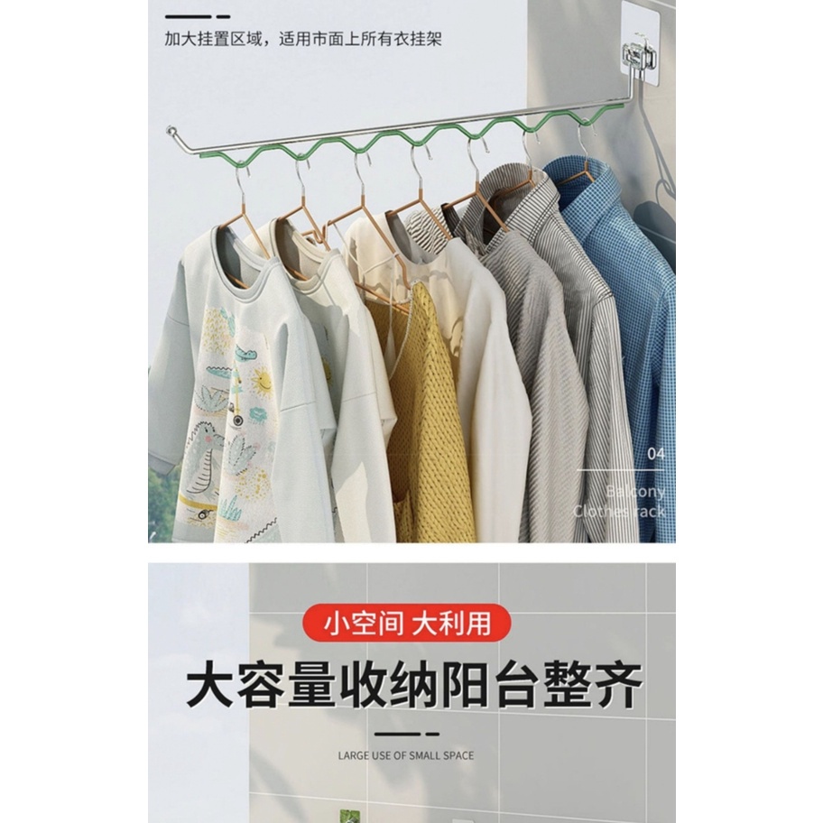 C&M Stainless Steel Folding Drying Racks Invisible Free Perforated ...