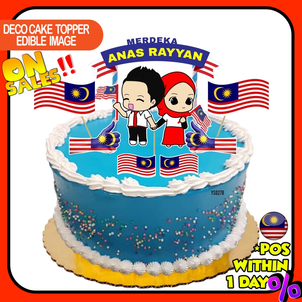 [CUSTOM NAME] Happy Birthday Cake Topper Merdeka 2 Decoration Set Party ...