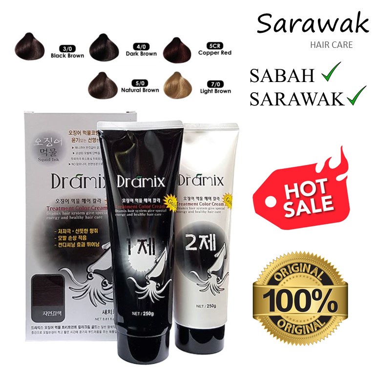 Dramix Squid Ink Henna Treatment Color Cream 250g x2 (3N / 4N / 5N / 5CR / 7N) | Shopee Malaysia