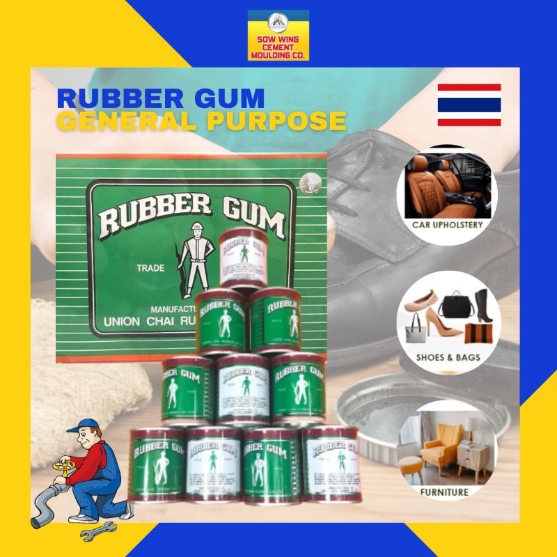 Rubber Gum General Purpose | Shopee Malaysia