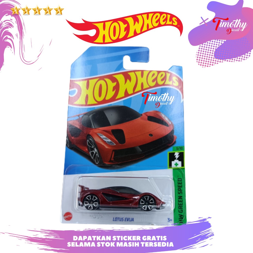 MERAH Hot Wheels Lotus Evija Red Unique Racing Car Timothy Diecast ...