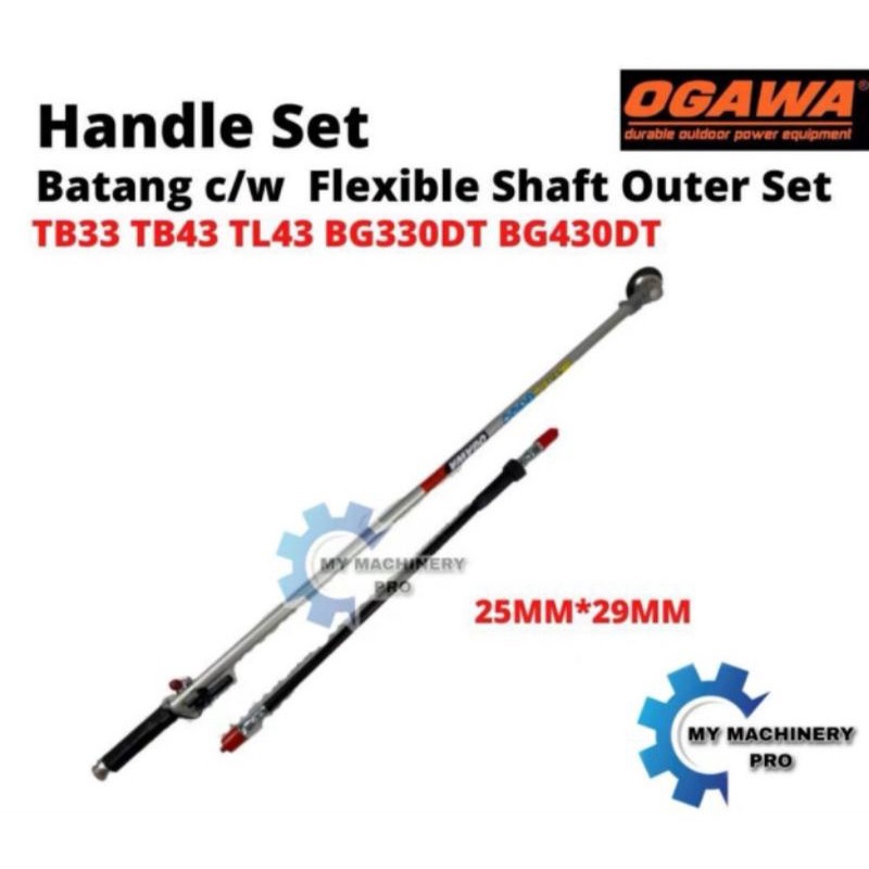 Mesin Rumput Ogawa Handle Set + Flexible Shaft / Batang Box Brush Cutter TB33 TB43 TL33 TL43 ...