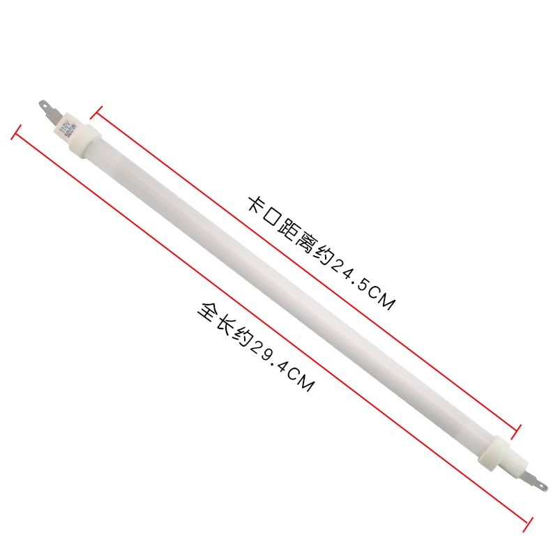 Power Microwave Oven Suitable Electric Heating Tube Phototherapy Oven ...