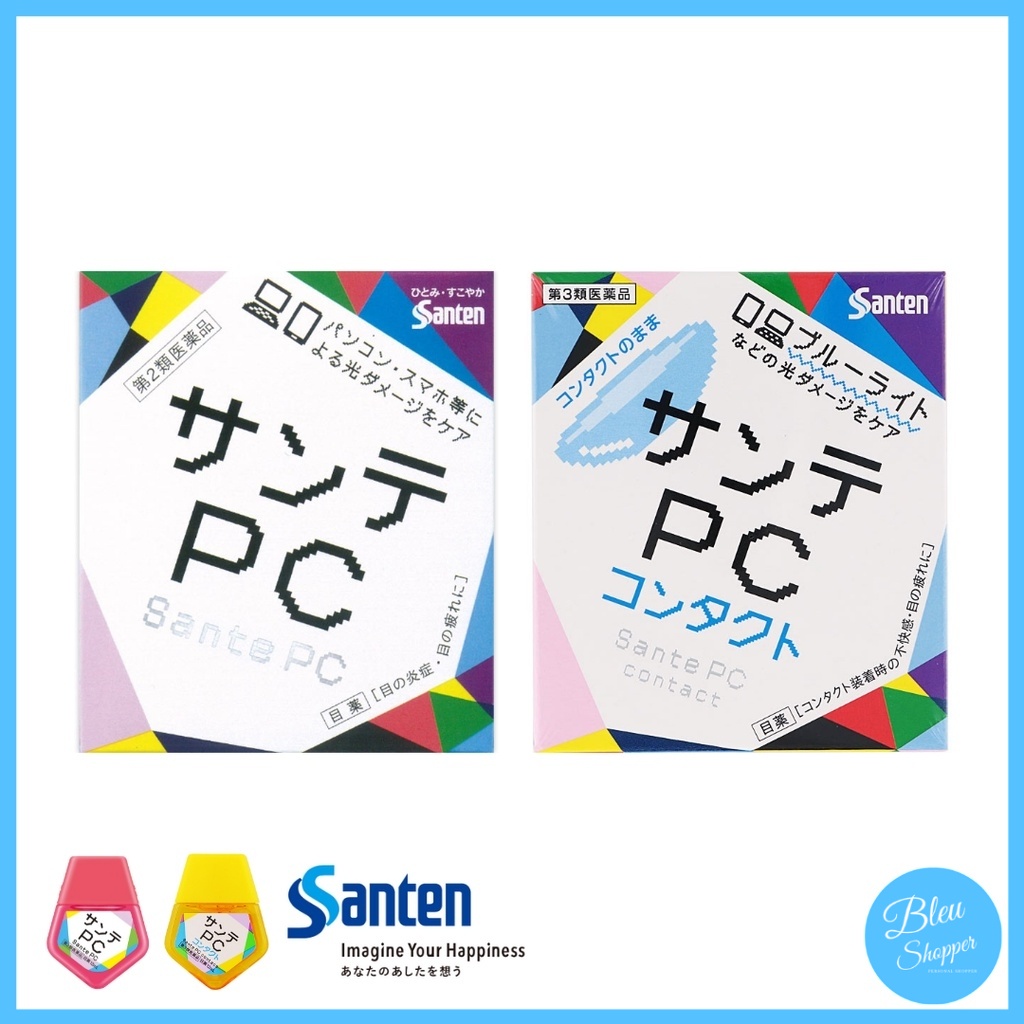 Santen PC Eye Drop Series [12 ml] | Shopee Malaysia