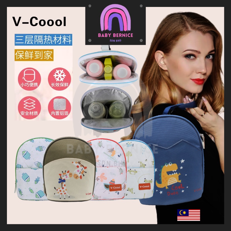 V-COOOL *BOTTLE* cooler bag (CB31) | Vcoool Mini Cooler Breastmilk Lunch Susu Ibu Stroller ...