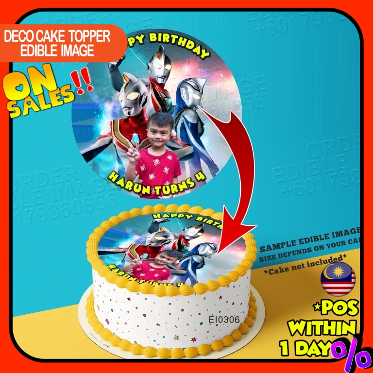 Printing EI Custom Image Ultraman Connection Edible Image Print Cake ...