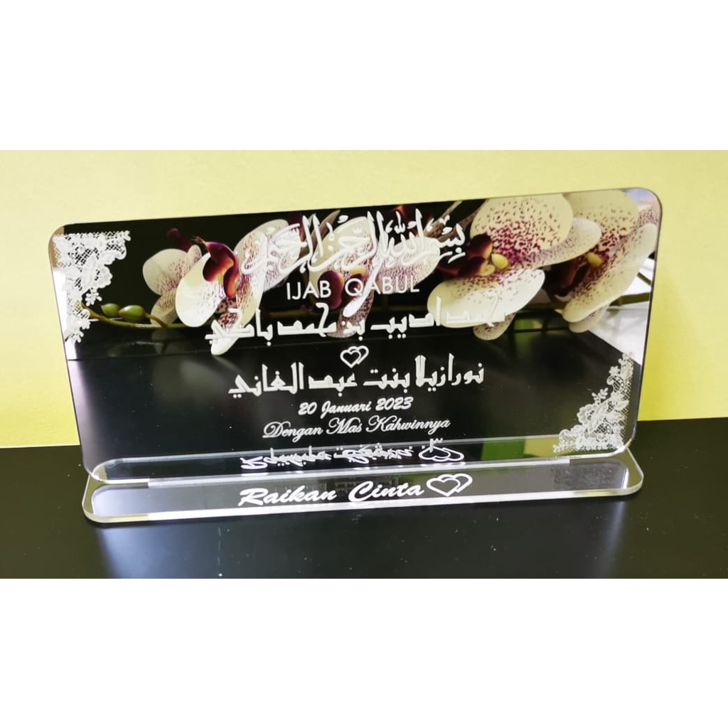 Plate akad nikah, plate ijab qabul, plate hantaran (Design batch 1 ...