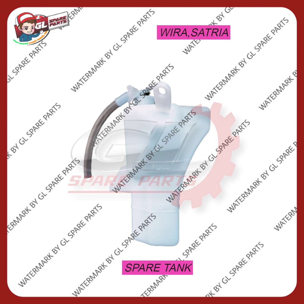 RADIATOR SPARE TANK PROTON WIRA / SATRIA | Shopee Malaysia