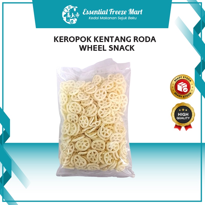Keropok Kentang Roda / Wheel Snack Childhood Snack Makanan Ringan 轮胎饼 ...