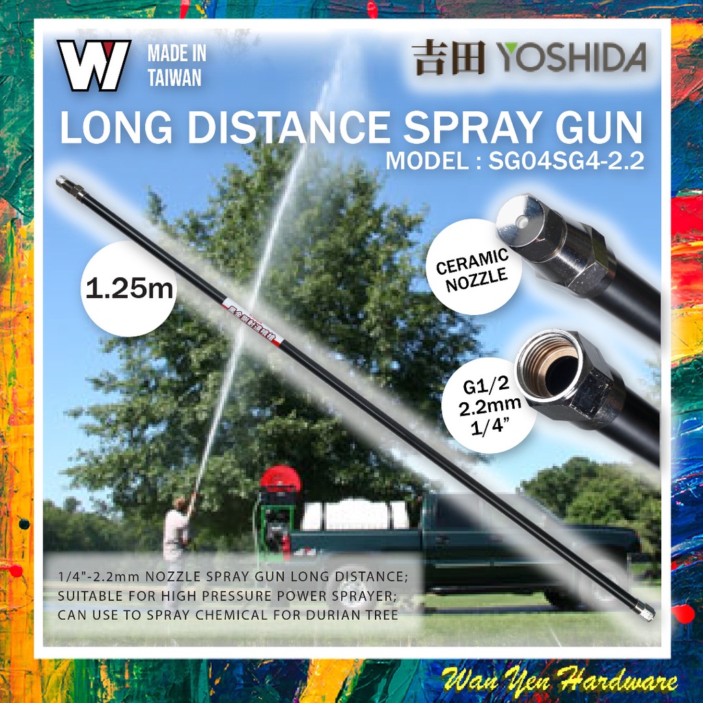 YOSHIDA LONG DISTANCE SPRAY GUN WITH CERAMIC NOZZLE - Made in Taiwan ...