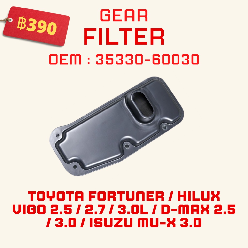 Auto Transmission Filter Toyota Vigo Fortuner/Innova/Surt/Isuzu D-Max ...