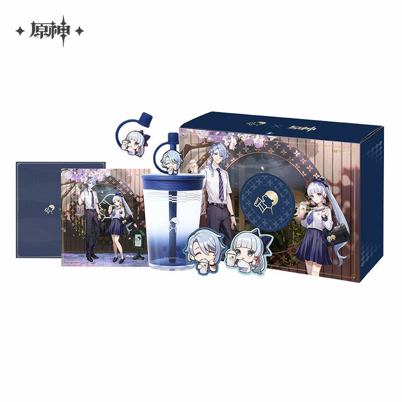 Mihoyo Genshin Impact X HEYTEA Limited Tea Room Gift Box Ayaka Ayato Official Merchandise ...