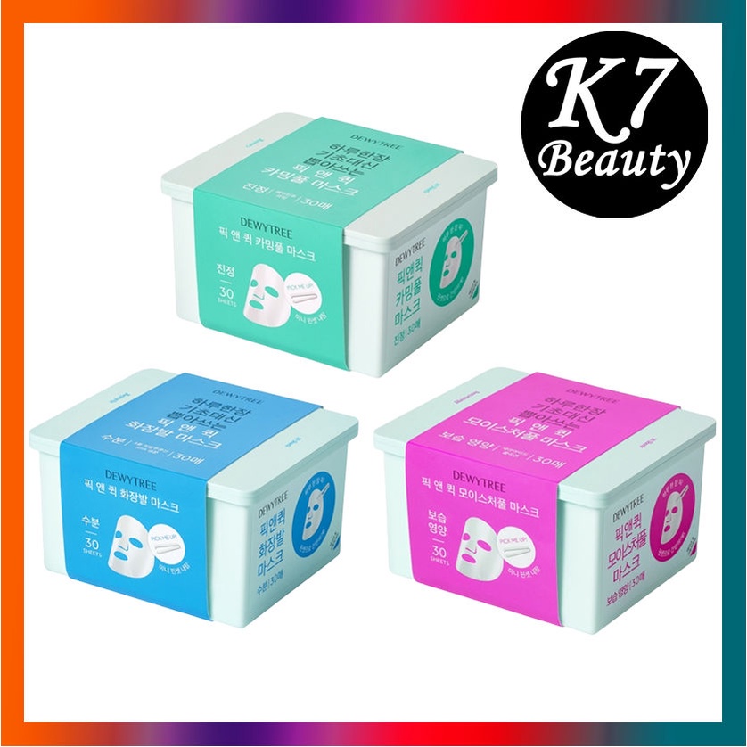 [Dewytree] Daily Sheet Mask Pick and quick Mask 380g (30 sheets ...
