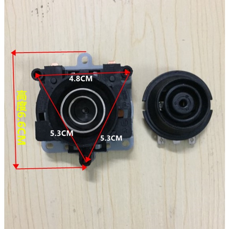 Electric Kettle Base Temperature Control Switch Small Square Chassis ...
