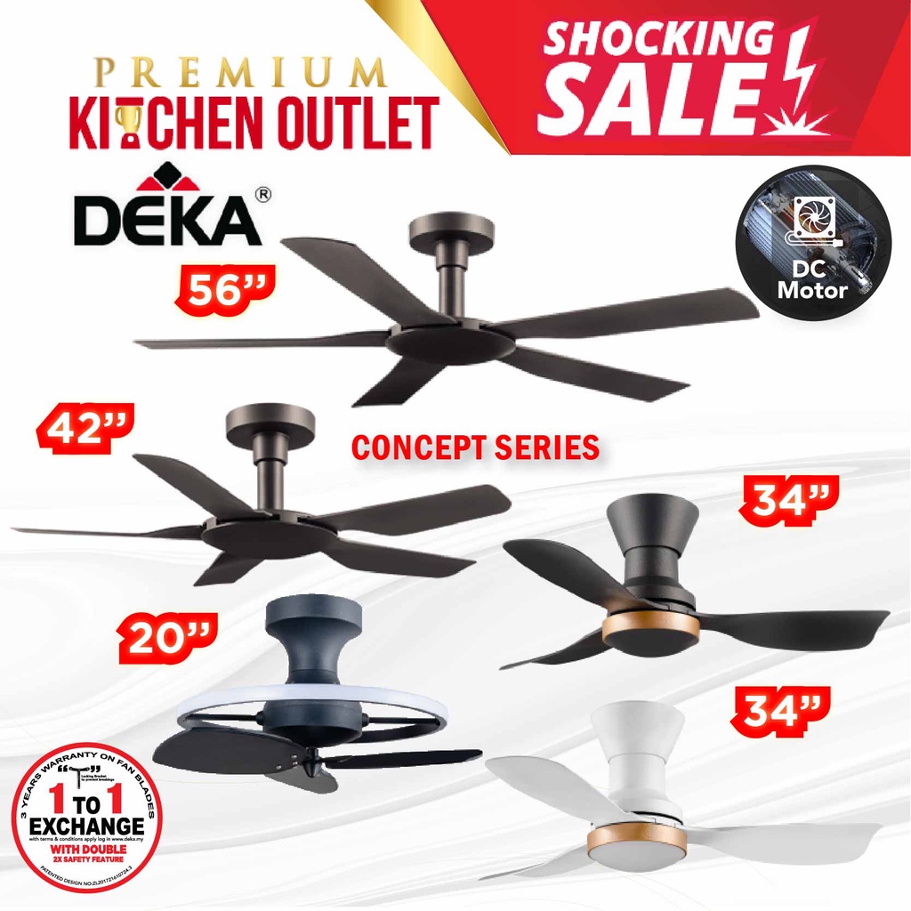 Deka Concept Series DC Motor Ceiling Fan | 56" & 42" CONCEPT 1 | 34 ...
