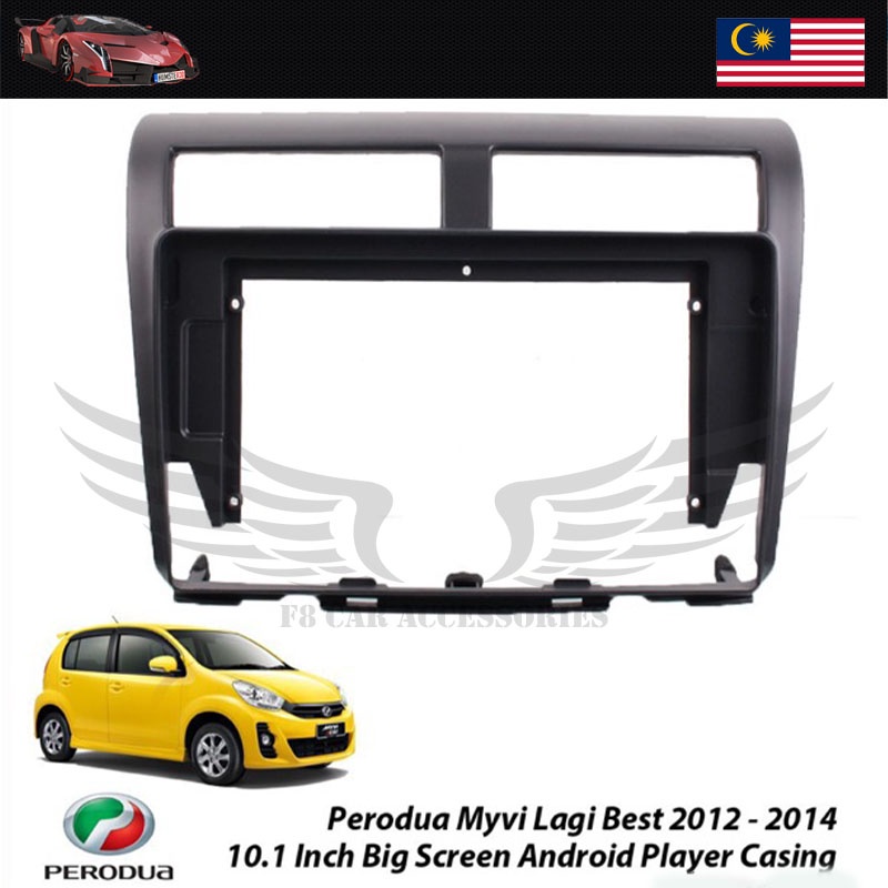 Android Player Casing 10" Inch For Perodua Myvi 2012-2014 with socket ...