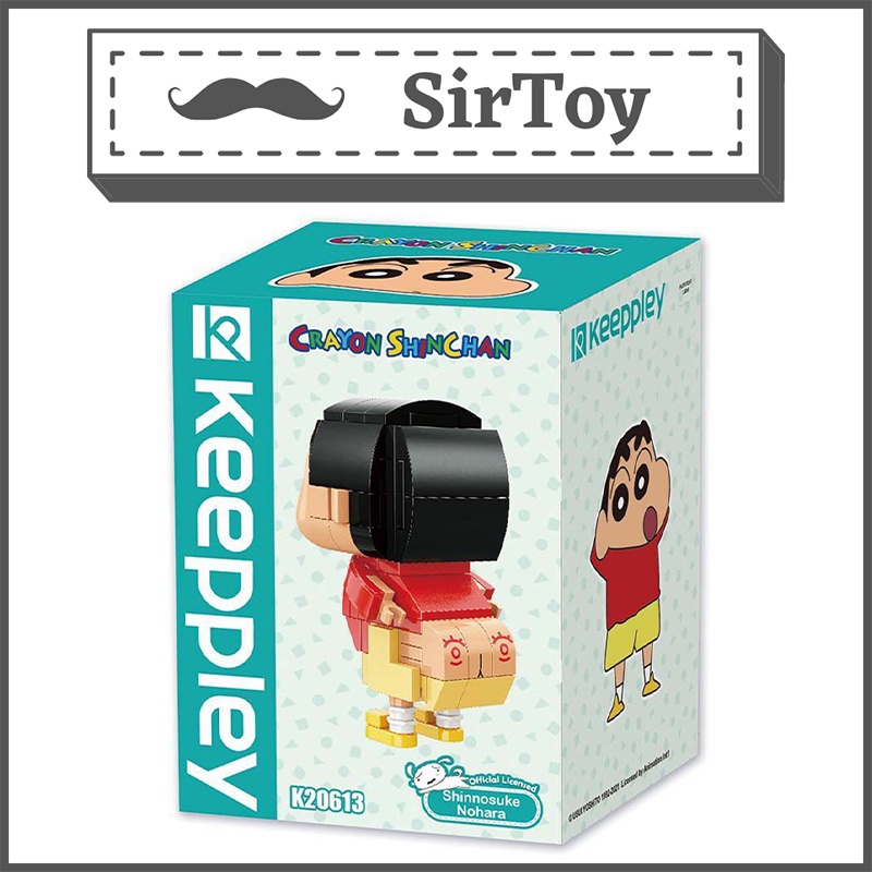 Keeppley Crayon Shin Chan Funny Shin Chan (K20613) (468777) | Shopee ...