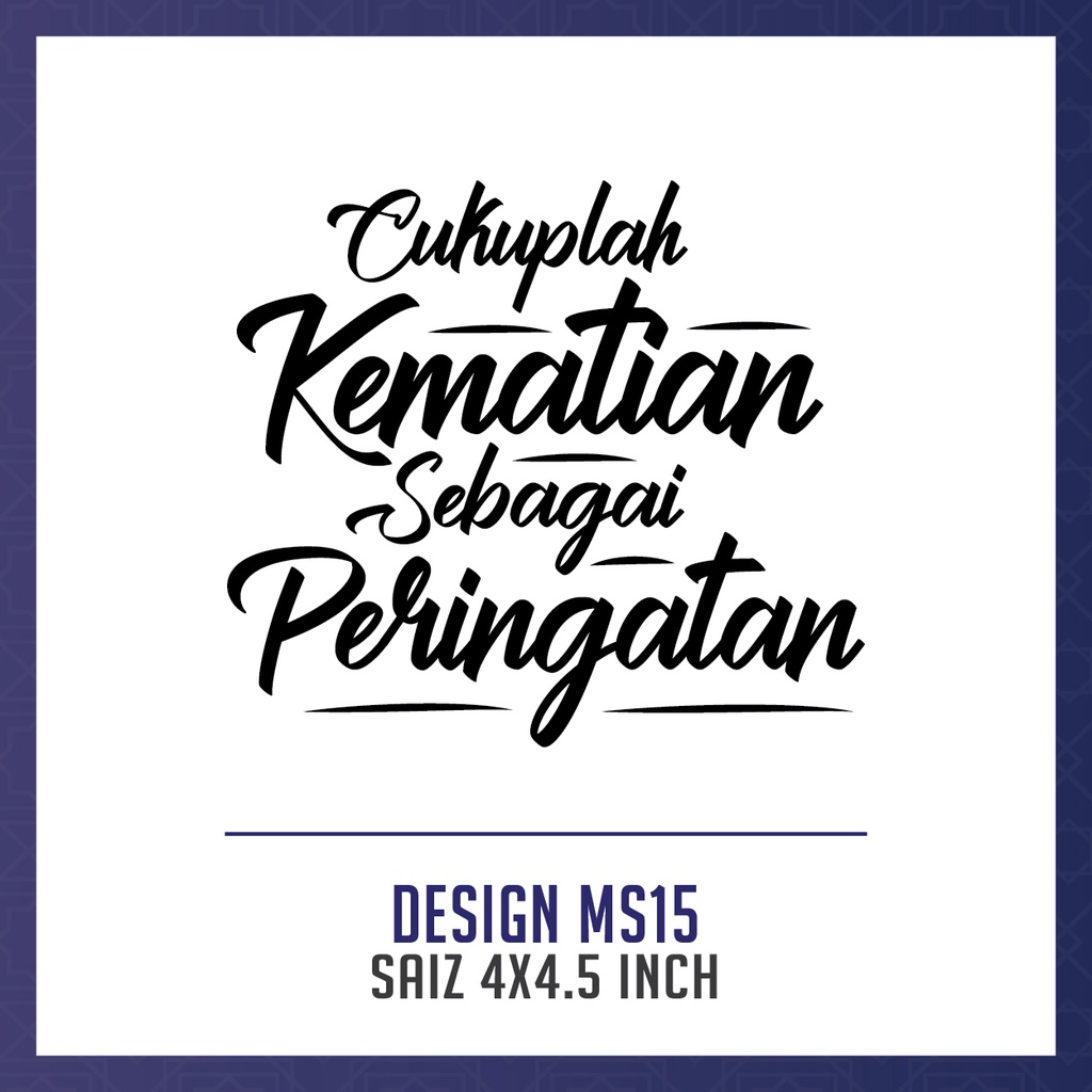 DECAL STICKER Ayat Islamic / STICKER KERETA | Shopee Malaysia