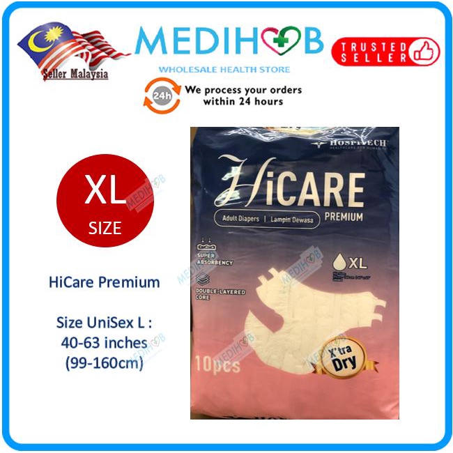 HiCARE Premium Adult Diaper Tape (10s) Size M, L, XL | Shopee Malaysia